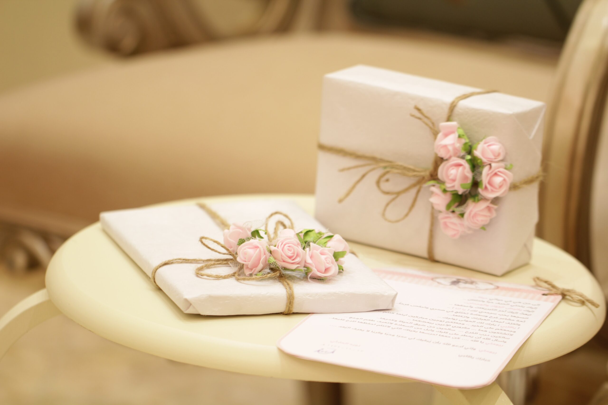 What Is A Gift Registry And How Does It Work Eighty MPH Mom